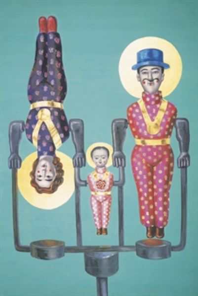 THE KIM'S FAMILY'S DOLL TURNING ROUND by Kim Eun jin artist at Christie ...