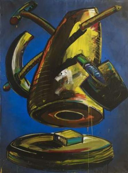 Gerard Kever artist: Auction results, auction sales | BidtoArt