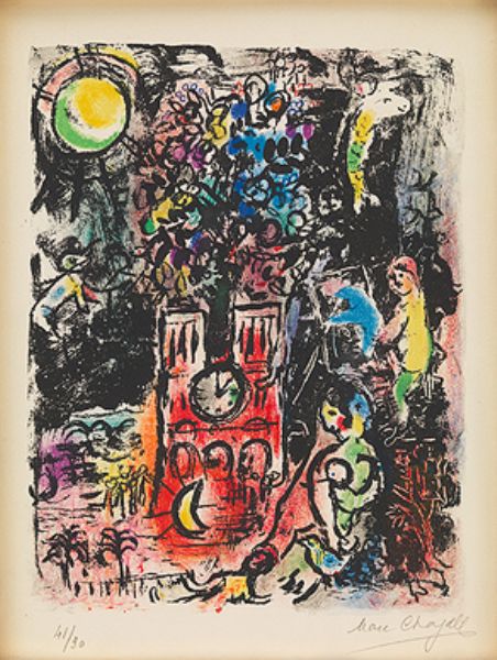 L`Arbre de Jessé (The Tree of Jesse) by Marc Chagall artist at ...
